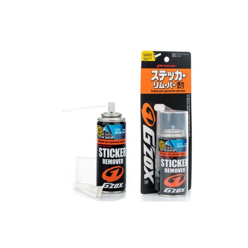 G'zox Sticker Remover Soft99 | Autobrilho detail shop - Produtos de Car ...