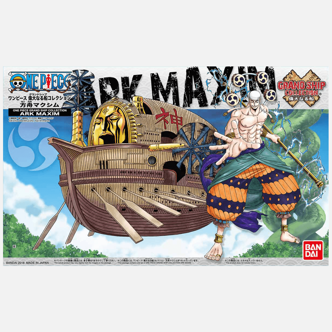 One Piece Grand Ship Collection Ark Maxim | Panda Collecting Store